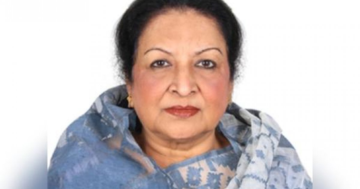 Zohra Islam passes away