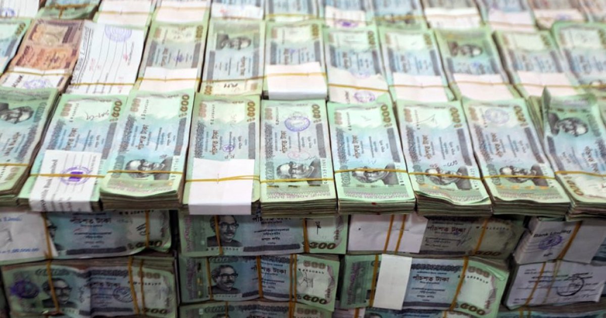 Bank deposits reached 1,512,400C in 2021