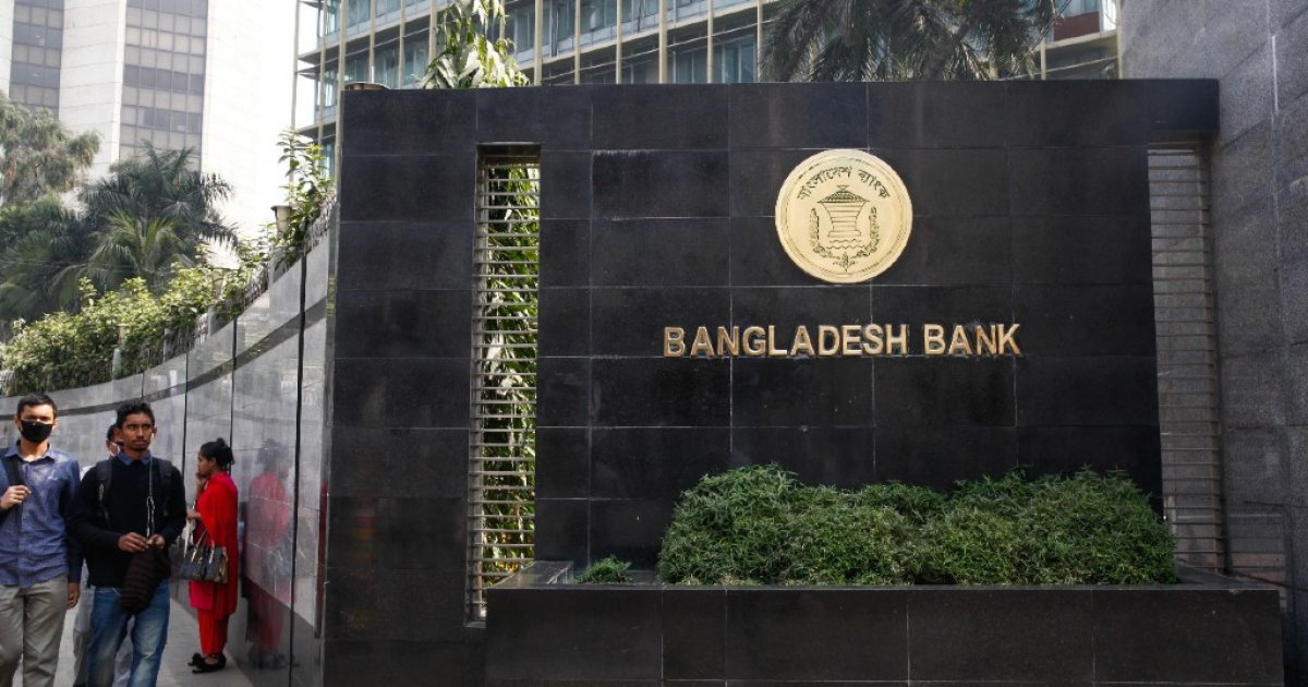 Bangladesh Bank seeks to salvage 10 weak banks, start talks
