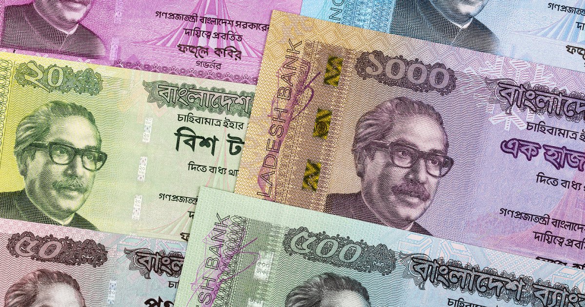Bangladesh Bank releases new Taka notes for exchange