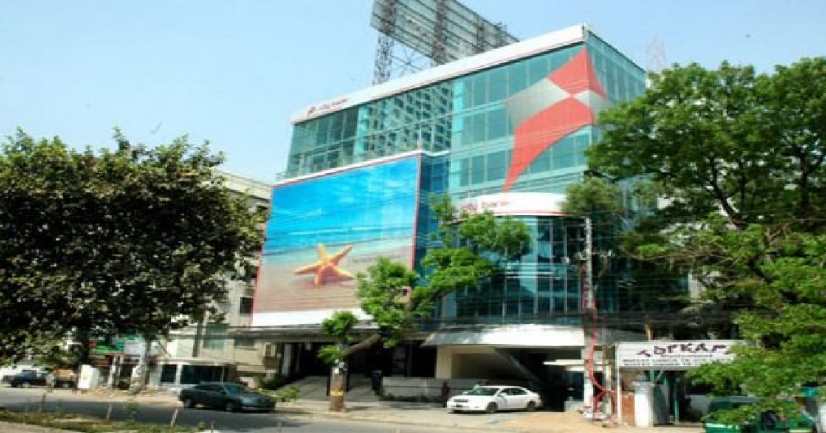 Moody’s changed City Bank’s outlook to stable and affirmed rating at B1