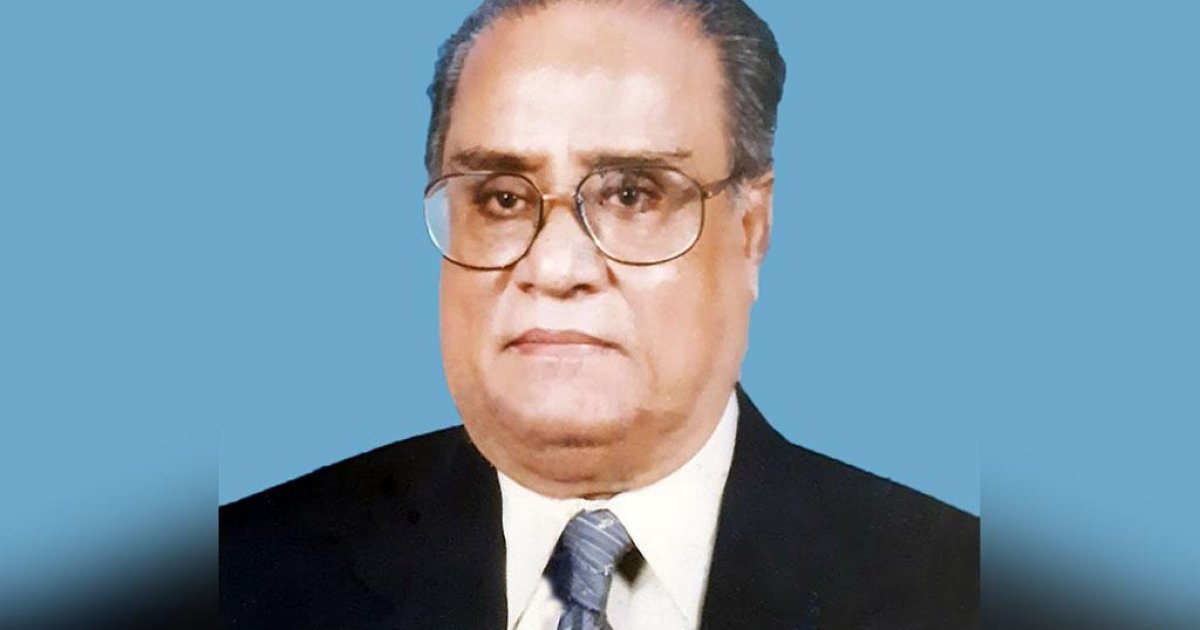 Businessman Hashem Ali no more