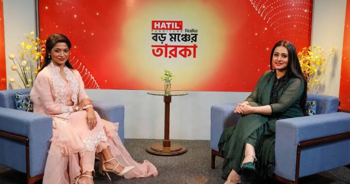 Badhon discusses Cannes journey with Purnima