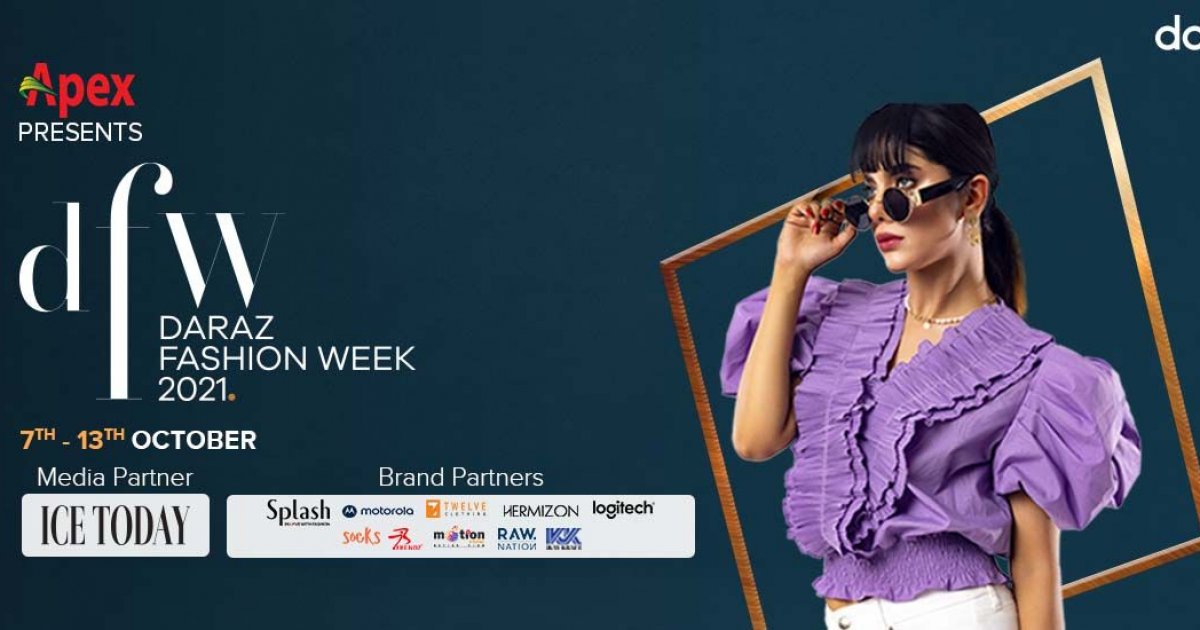 Daraz unveils 'Daraz fashion week 2021'