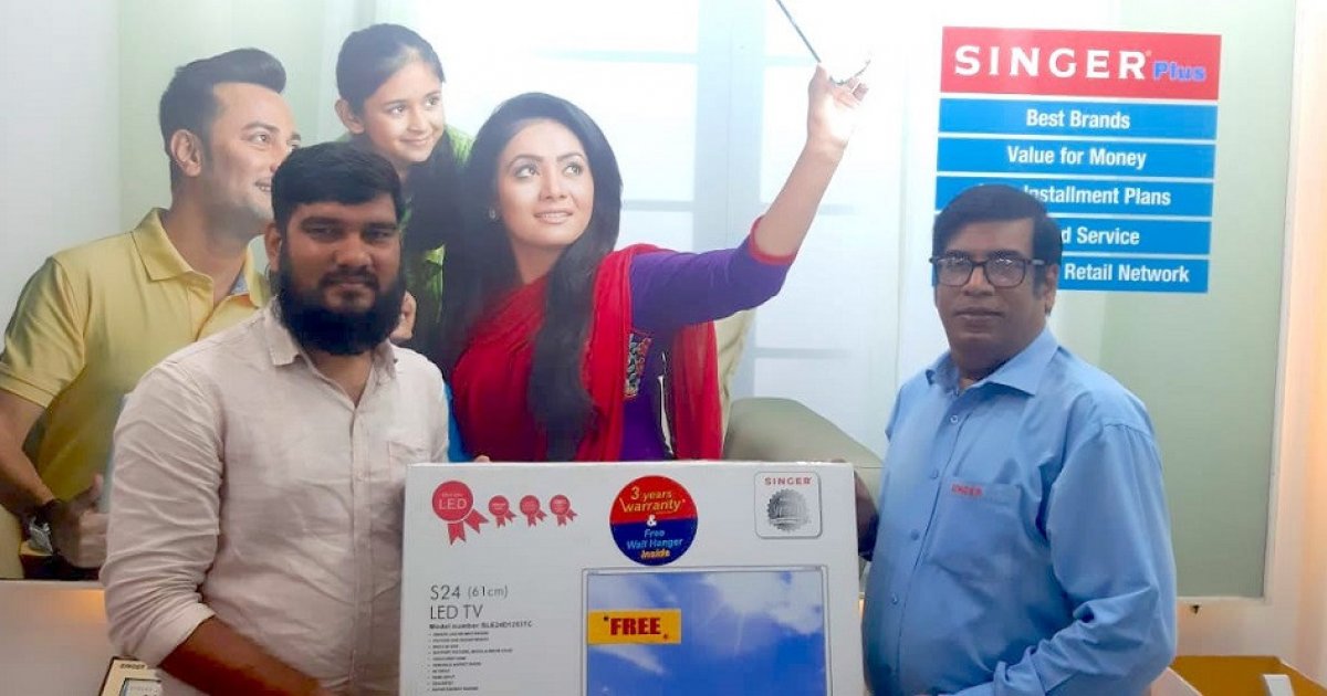 Singer TV buyers winning free TVs