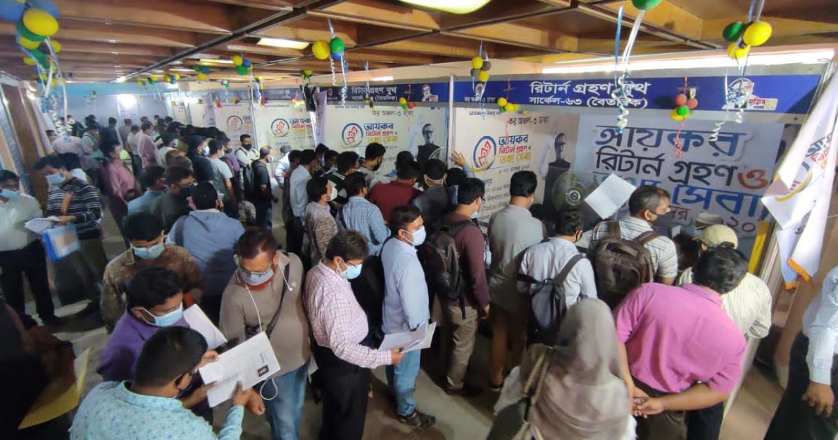 No tax fair this year