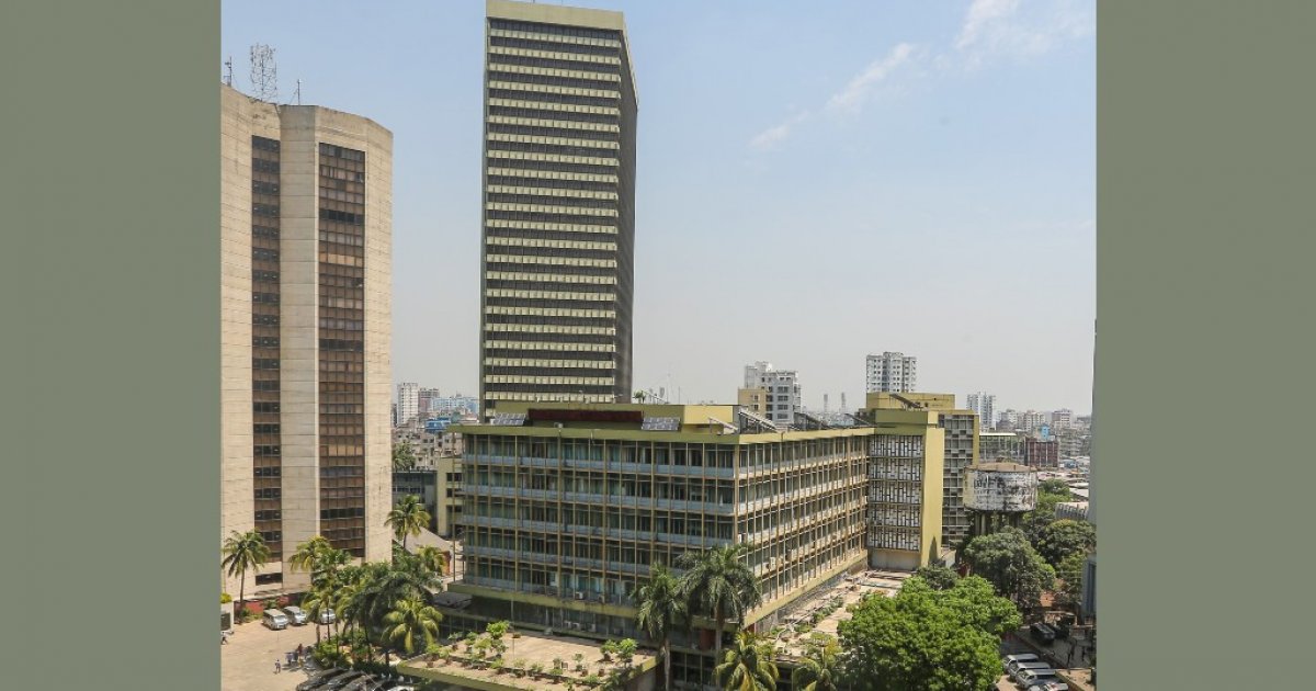 Fire breaks out at Bangladesh Bank headquarters