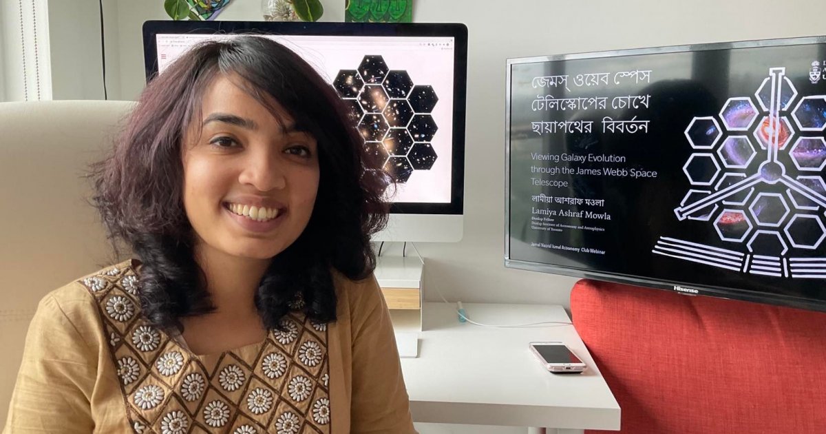 JWST: A giant new eye in the sky