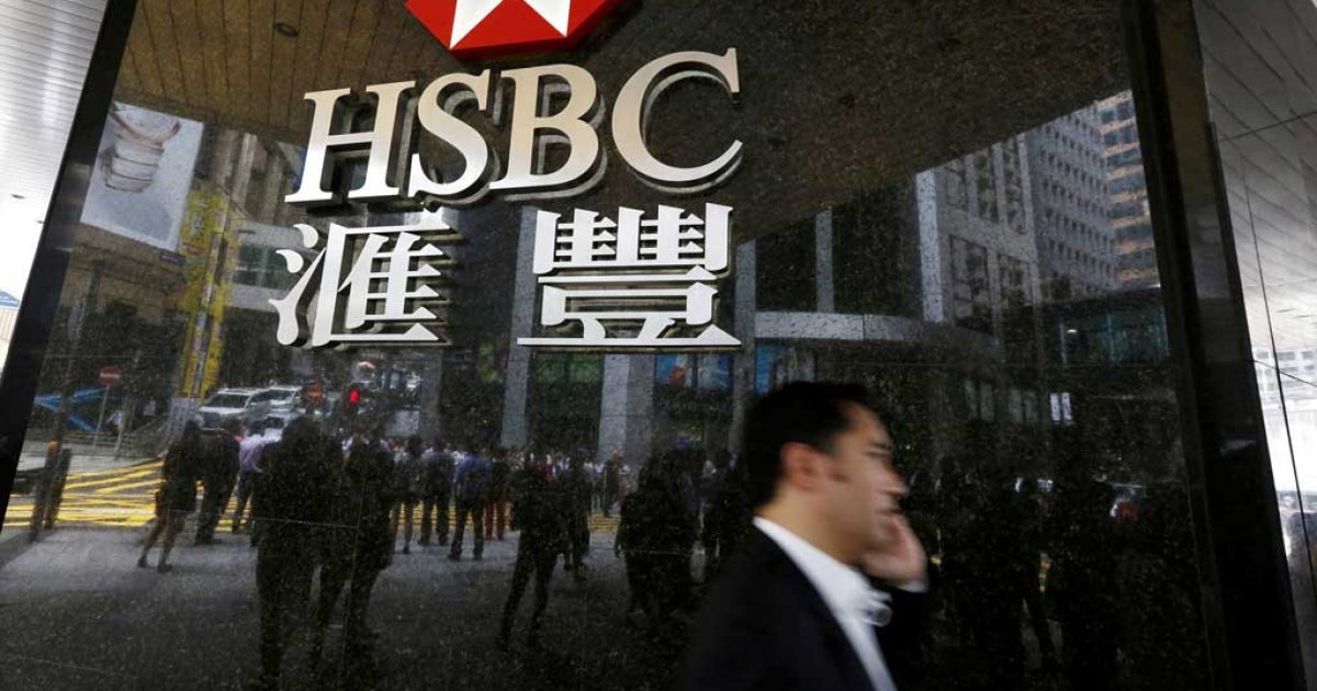 HSBC brings host-to-host integration solution for M&J Group