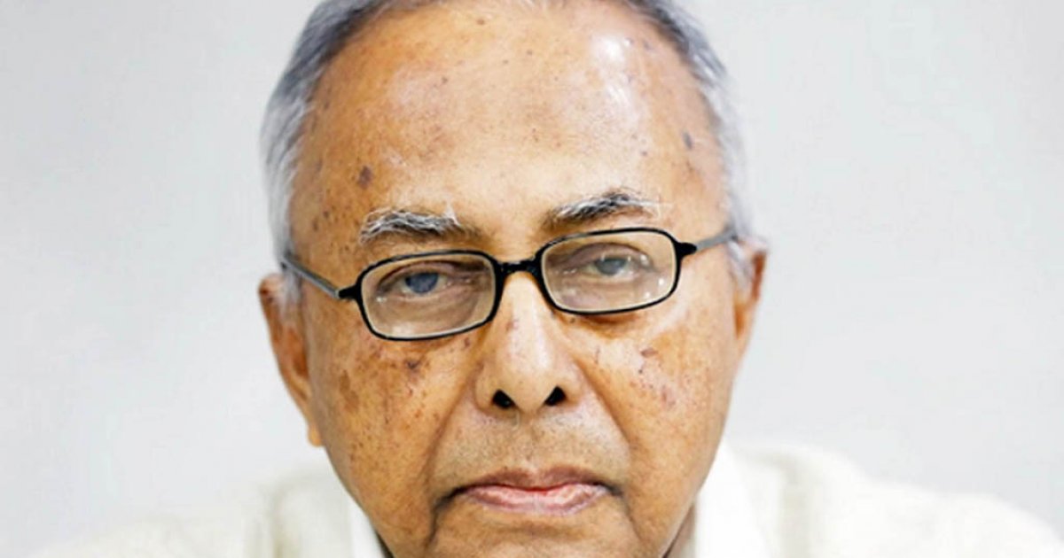 Farewell, Professor Rafiqul Islam