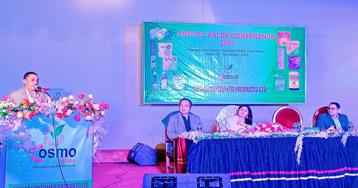Cosmo Consumers products’ annual sales conference held