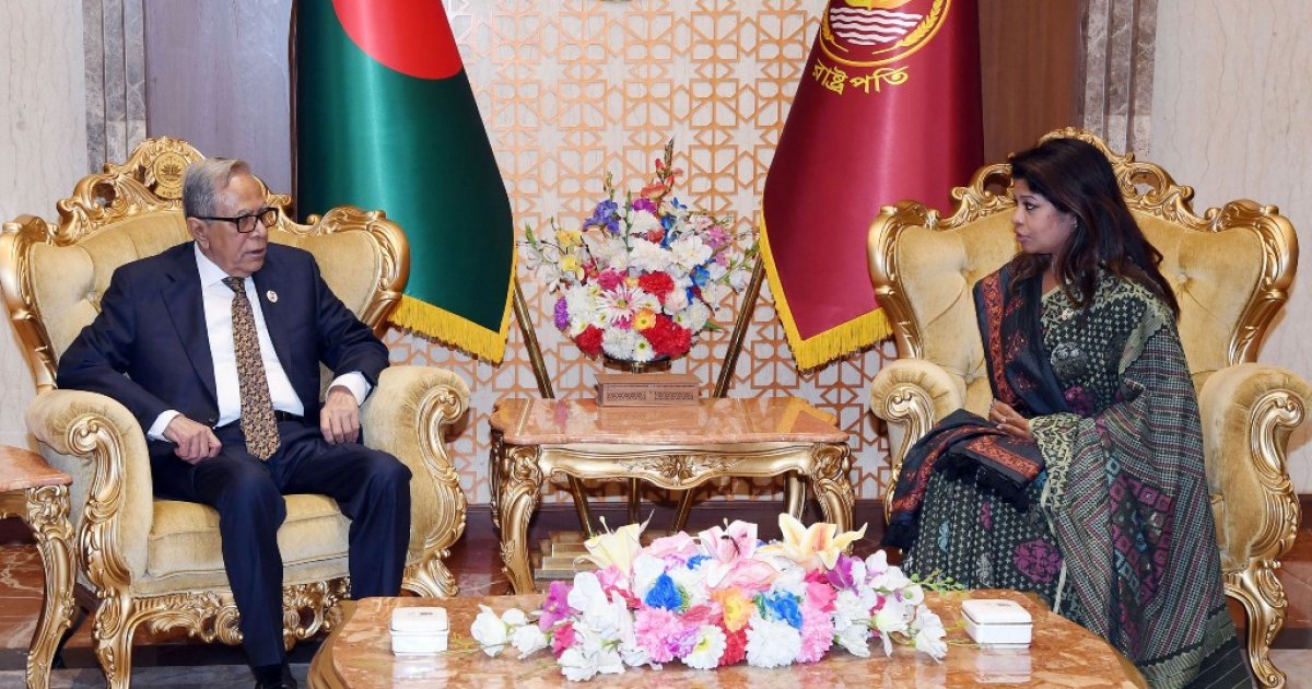 President Hamid for boosting trade ties with Brazil