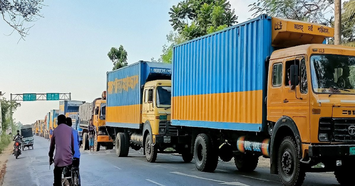 The bare minimum required