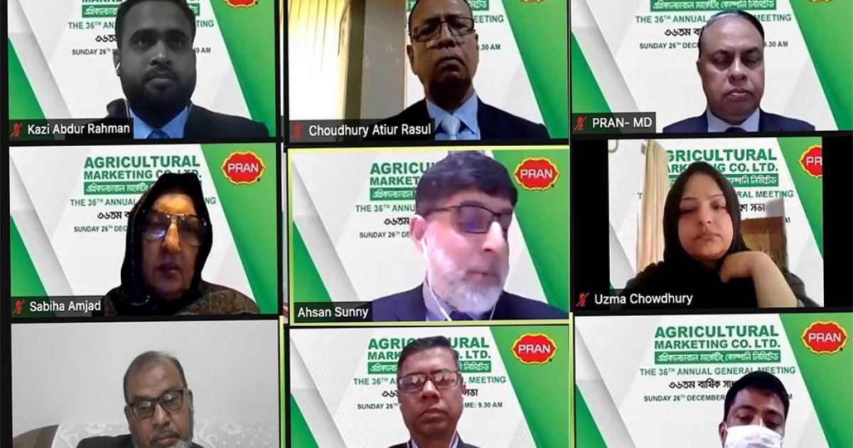 AMCL (Pran) approves 32% dividend