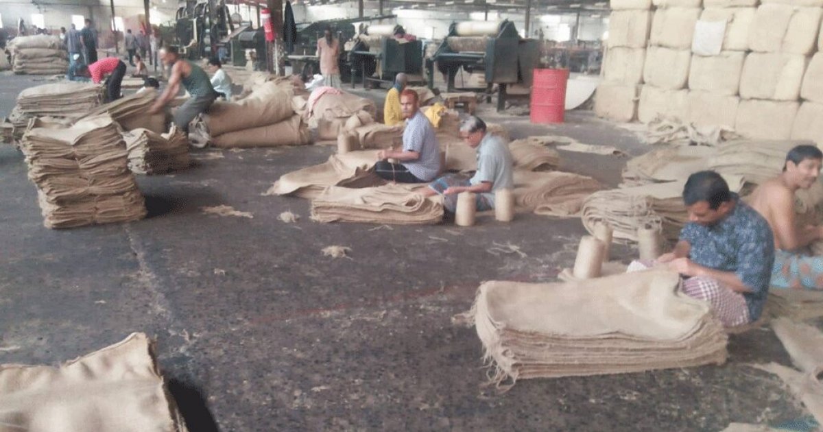 Lack of skilled labour cause of low productivity in govt factories