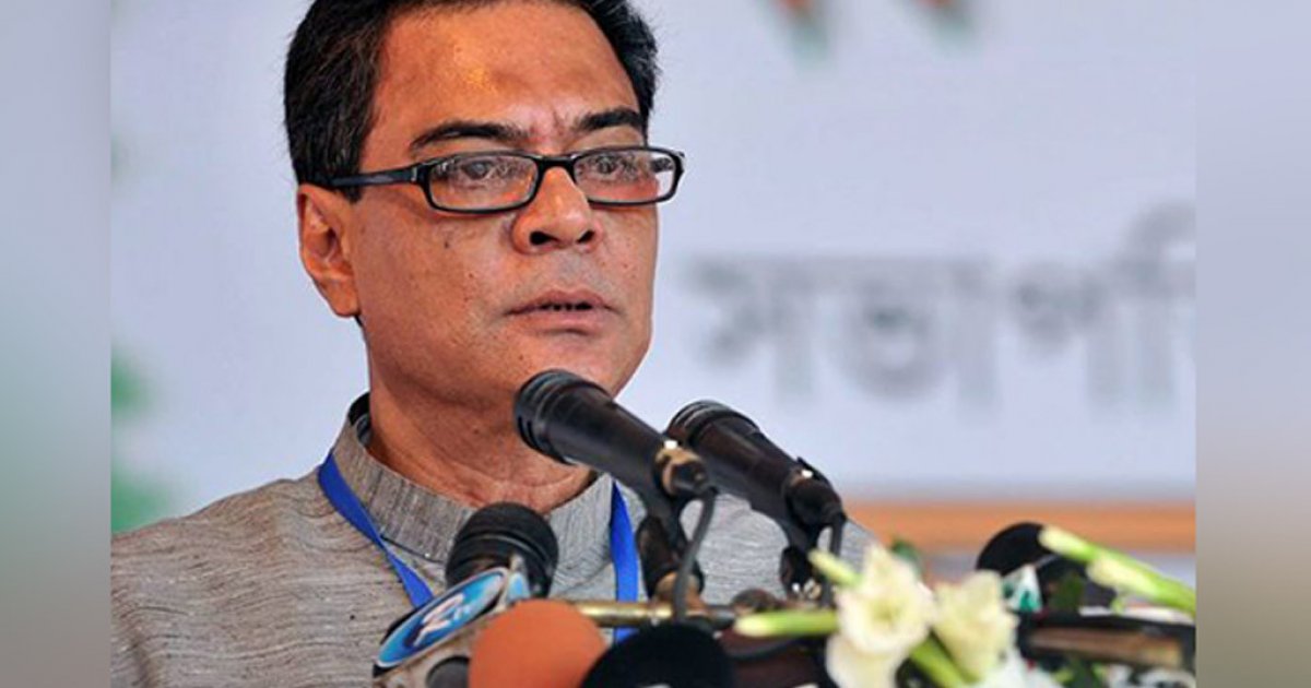 3rd death anniversary of Syed Ashraf observed