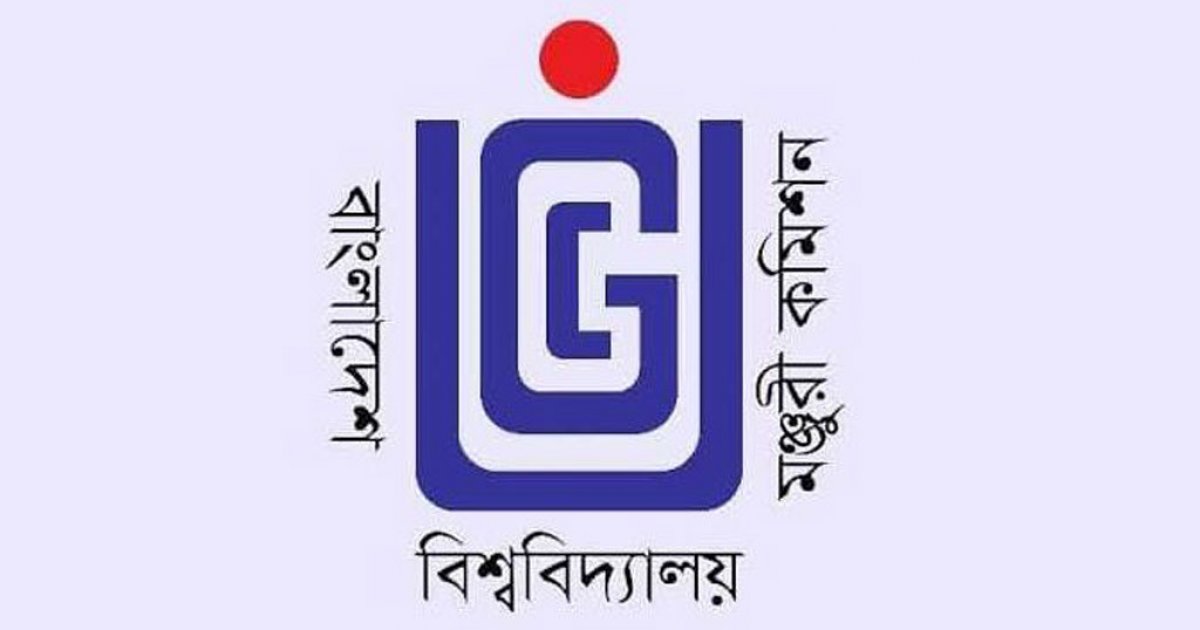 UGC report: Universities struggling to spend research budget