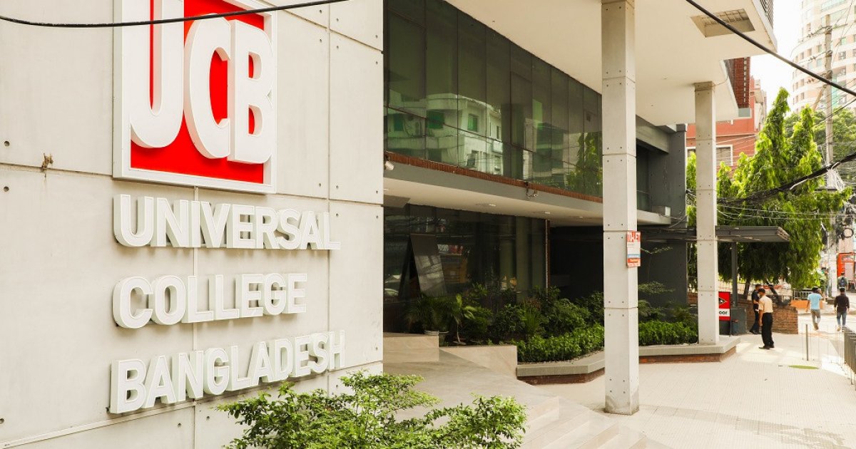 Universal College Bangladesh to organize free workshop on marketing in ...