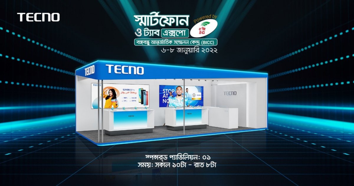 Tecno brings surprise discount at Smartphone & Tab Expo 2022