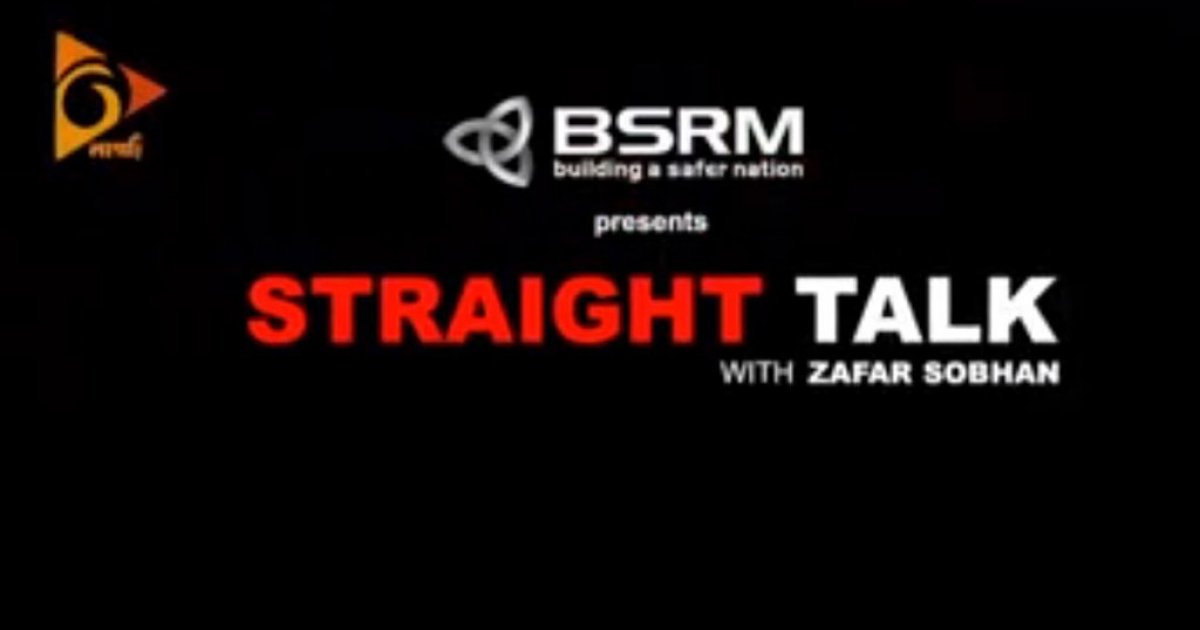Straight Talk Season 2 Episode 4- Promo