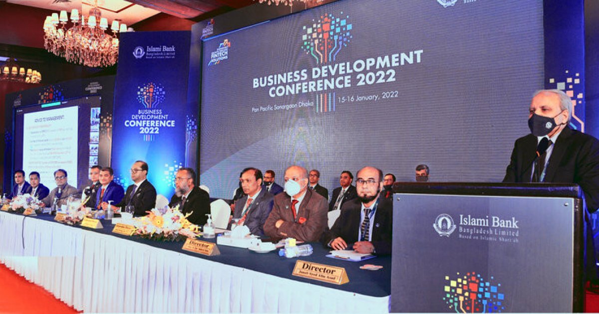 IBBL business development conference begins
