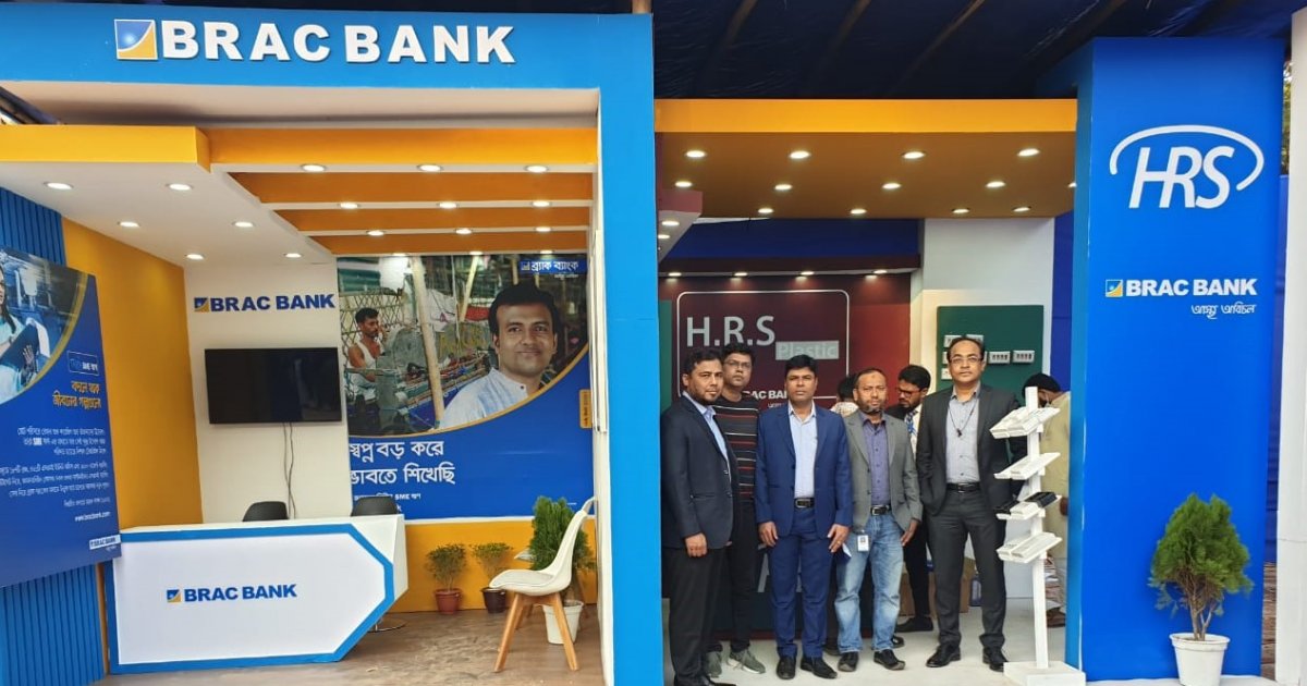 Brac Bank provides financing, promotional solutions to women entrepreneurs