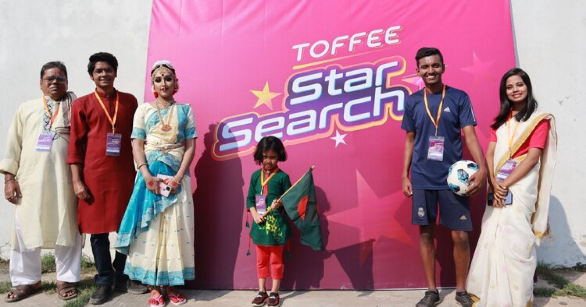Toffee star search finds their top nine talents