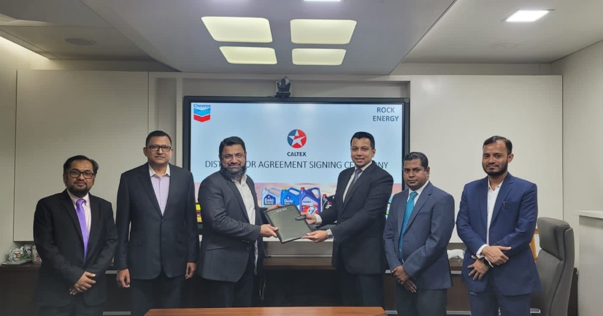 Chevron signs agreement with Rock Energy