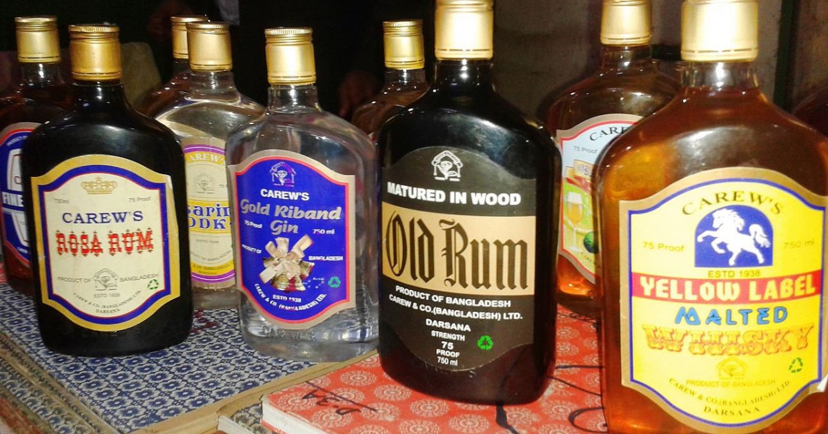 Carew and Co. modernization expected to be completed by next year