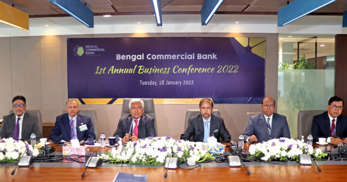 Bengal Commercial Bank holds first annual business conference