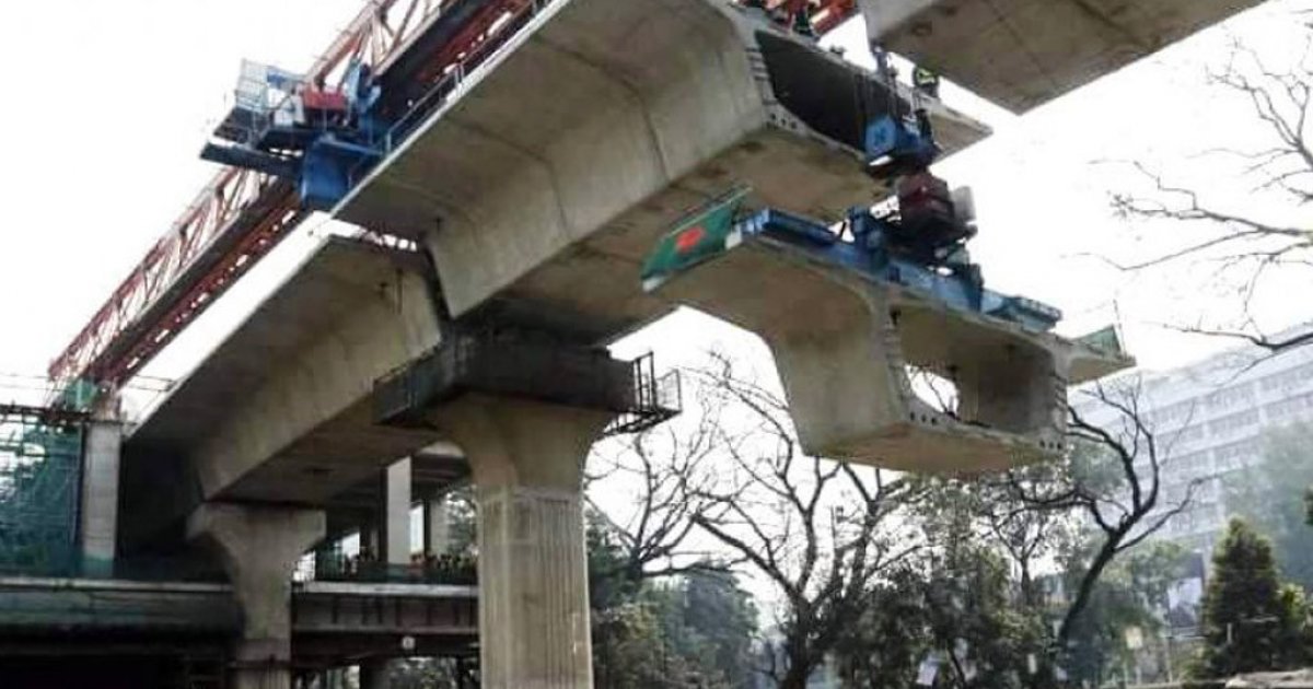 All aboard the metro