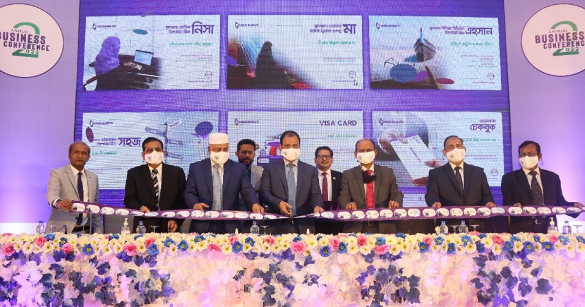 Union Bank introduces 6 new services