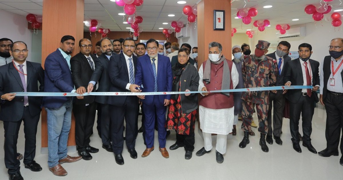 One Bank opens Bhomra sub-branch | Dhaka Tribune