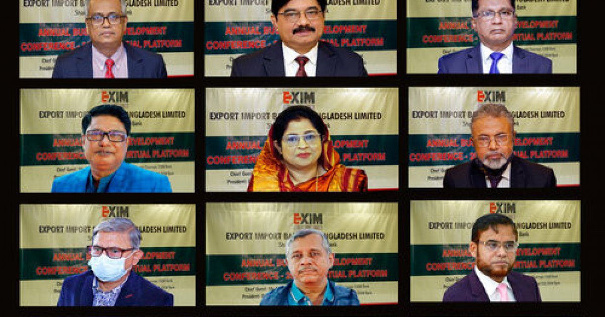 Exim Bank holds annual business development conference 2022