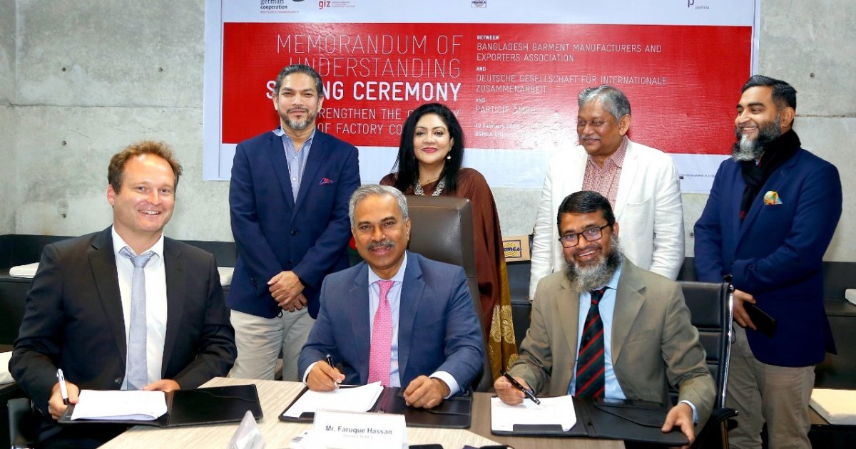 BGMEA, GIZ, and Particip to work together to strengthen capacity of ...