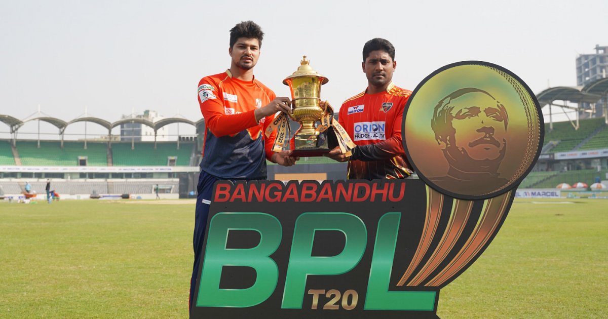 BPL anticipating grand finale Friday