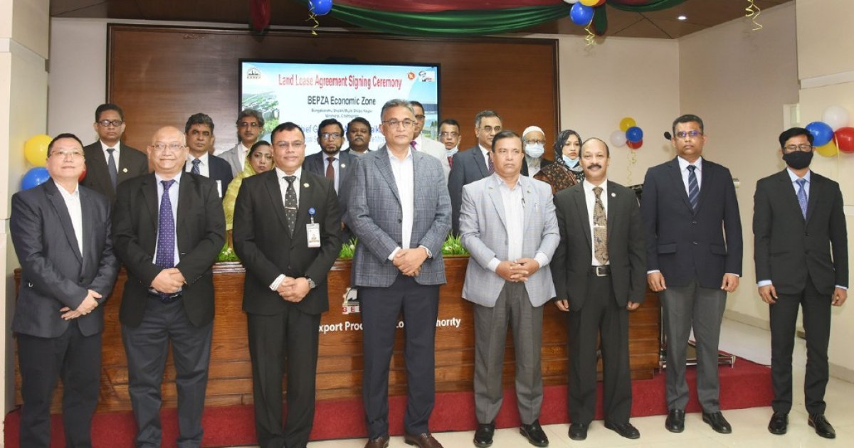 Four companies to invest $50m in Bepza EZ