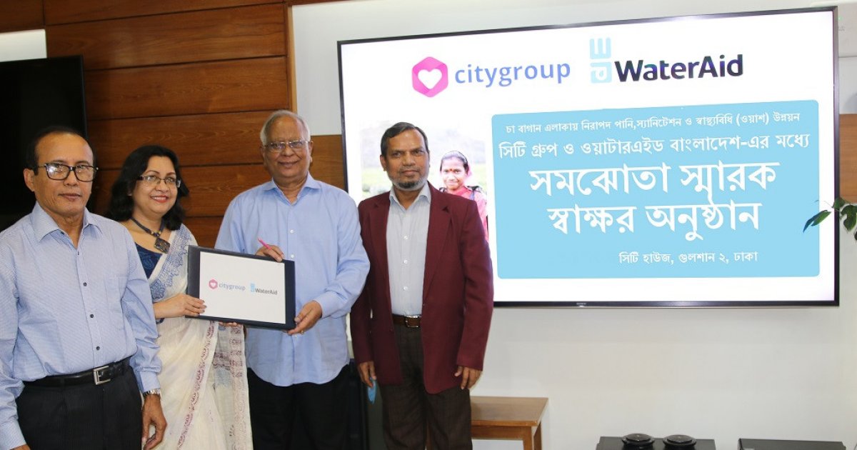 City Group, WaterAid signs MoU to improve access to safe water for tea ...