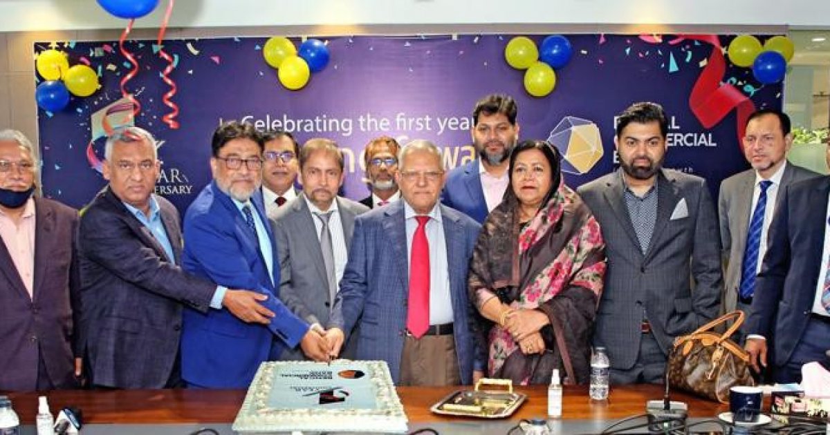 Bengal Commercial Bank celebrates its 1st anniversary