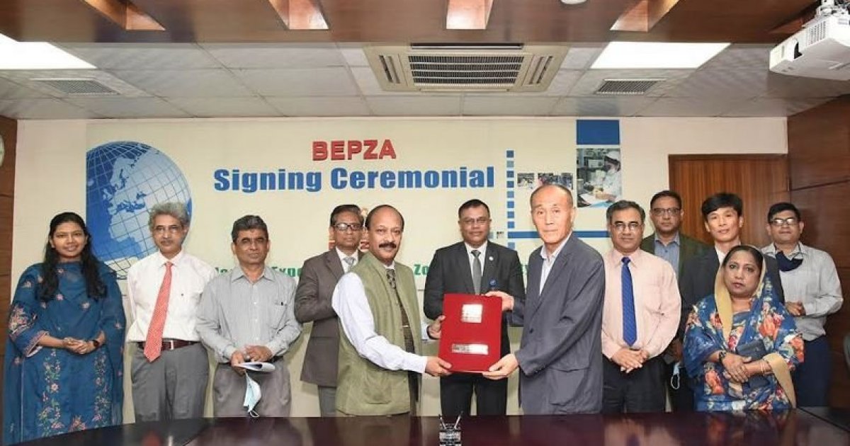 Hong Kong-owned company to invest $54m in BEPZA economic zone