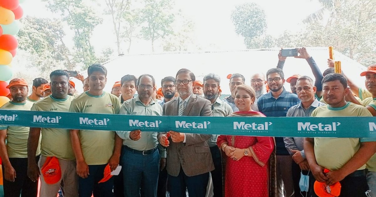 Metal relocates its exclusive showroom, regional office in Thakurgaon