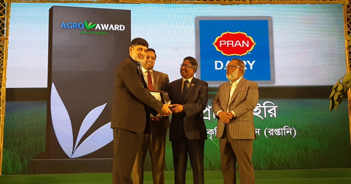 Pran Dairy bags agro award-2021