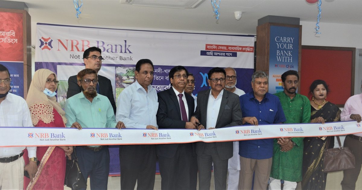 NRB Bank opens 50th branch at Barishal
