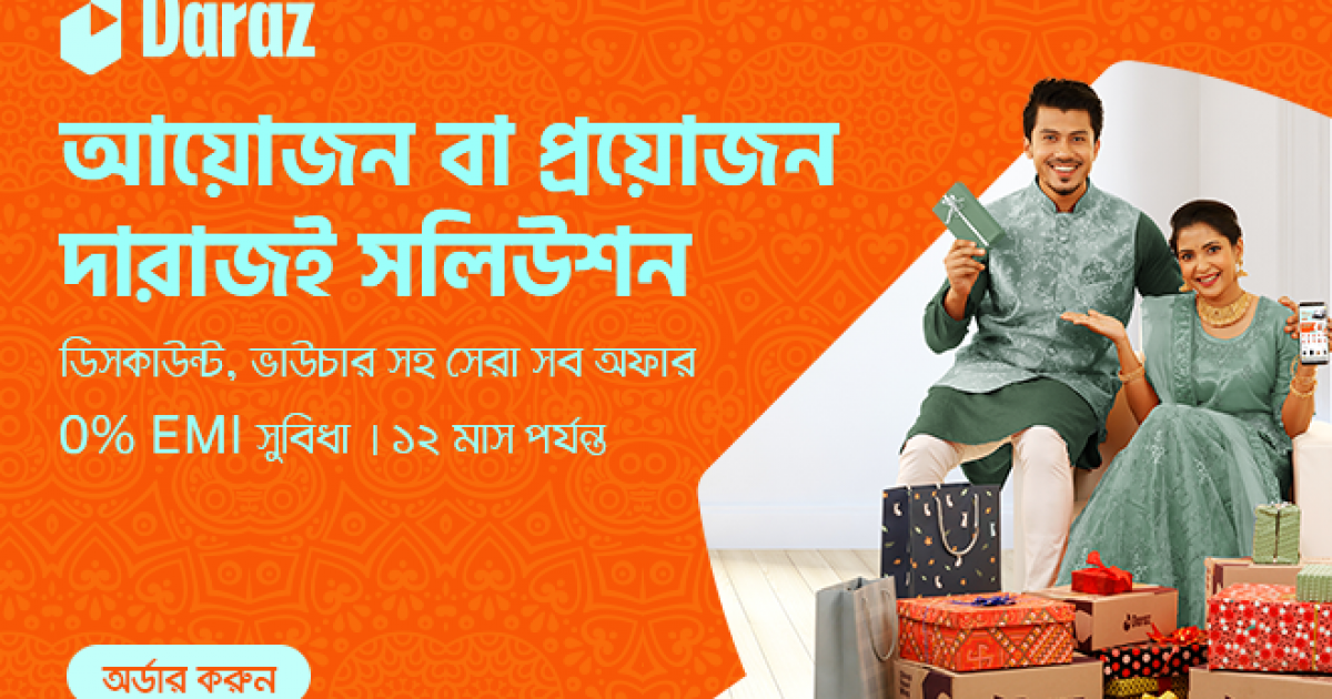 Colours of the Bengali new year amplified with Daraz’s special campaign