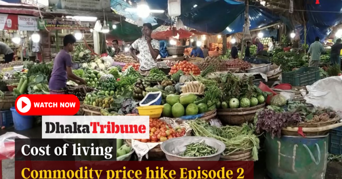 Cost of living: Commodity price hike-Episode 2