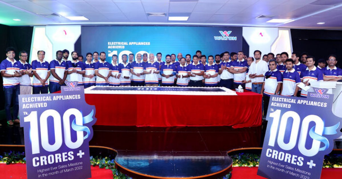 Walton achieves a new milestone in sales