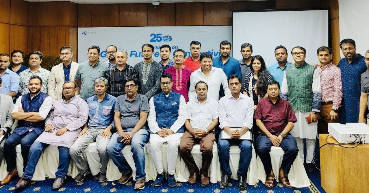 5G media capacity building session organized by Grameenphone