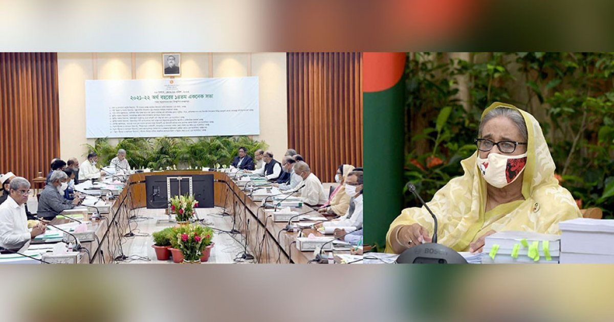 Ecnec clears 250C project to enhance women’s IT skills, create jobs