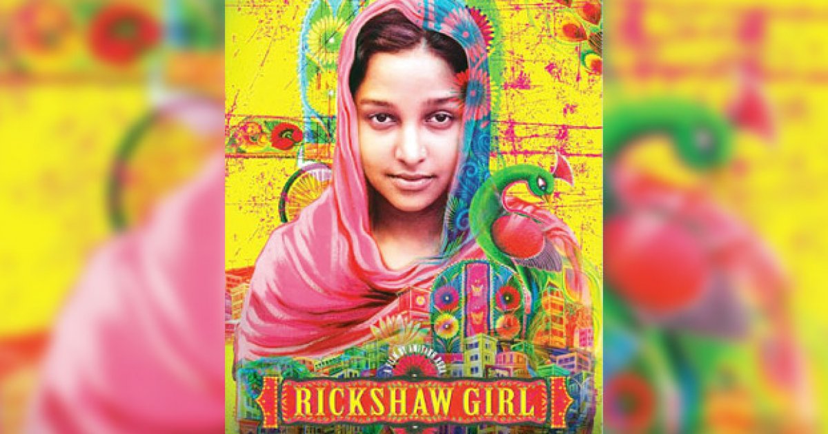 Rickshaw Girl: A transcendental film that redefines Bangladeshi filmmaking