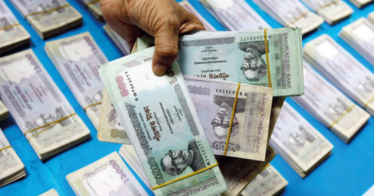 Government aims to raise broad money supply in FY24, FY25